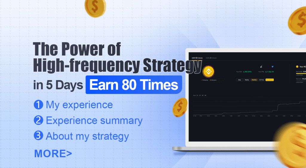 Earn 80 Times in 5 Days, the Power of High-frequency Strategy – FMZ Quant