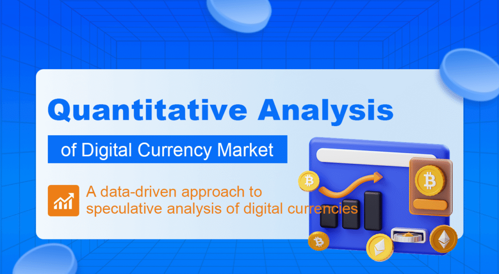 Quantitative Analysis of Digital Currency Market – FMZ Quant