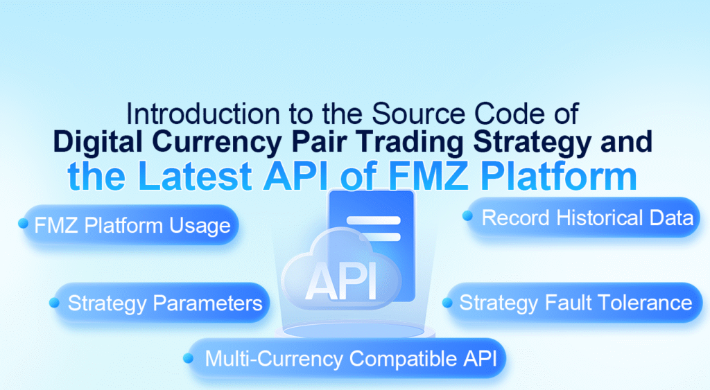 Introduction to the Source Code of Digital Currency Pair Trading ...