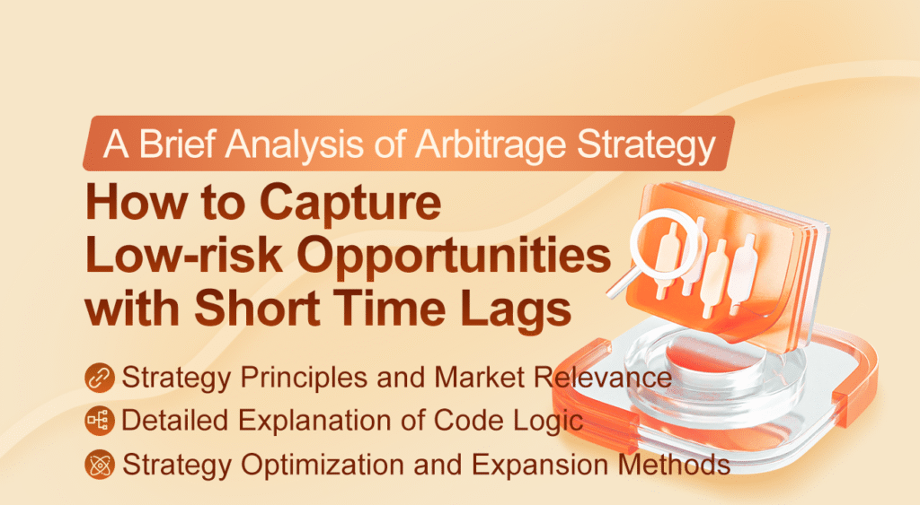 A Brief Analysis of Arbitrage Strategy: How to Capture Low-risk ...
